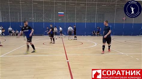 ⚽ Vamos МФК Торпедо 🏆ОФЛ Ногомяч 6х6 Первый дивизион 14 тур