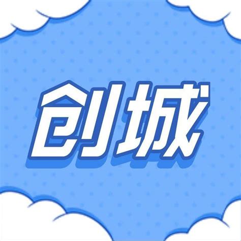 创城进行时丨定格“光明礼” 每一帧都有你参与文明