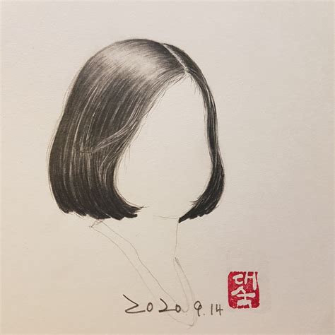 대수기의 연필 Story Band Page