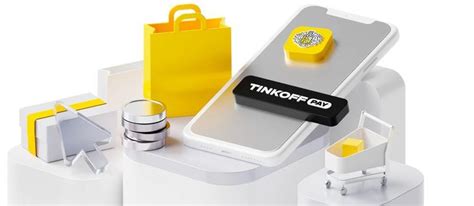 3d Shop Composition Дизайн веб сайтов Дизайн 3d искусство