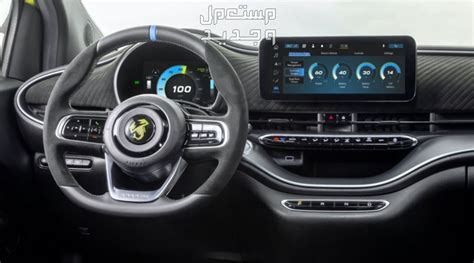 فيات ابارث 500e 2024 الكهربائية الجديدة صور اسعار مواصفات وفئات مستعمل