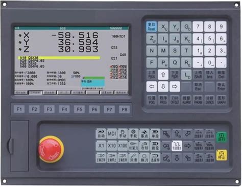 Understanding The Function Of The Y-Axis On A Lathe Machine | ShunTool