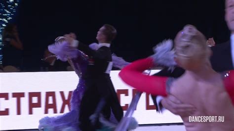 Сиразиев Линар Борисовская Татьяна English Waltz YouTube