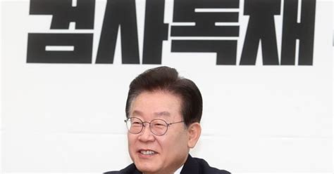 검찰이 정치한다민주당 對檢 공세로 국면 전환 안간힘