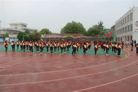 篮球操比赛掠影 常州市金坛区段玉裁实验小学城西分校