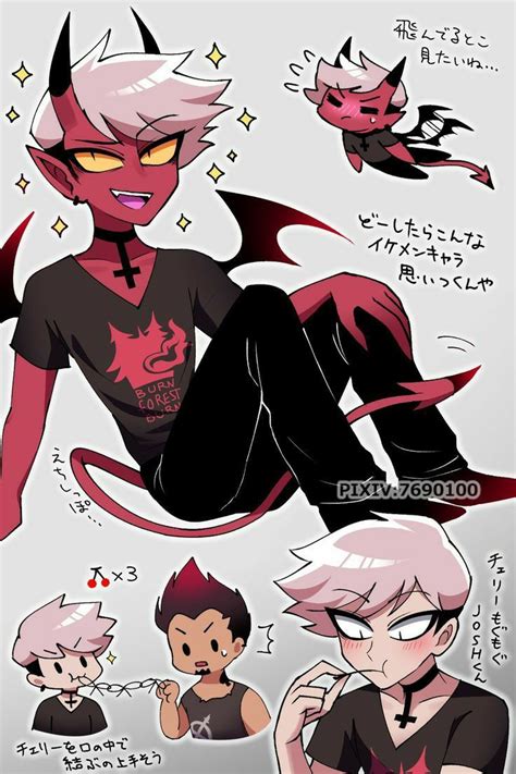 Helluva Boss Josh Artofit