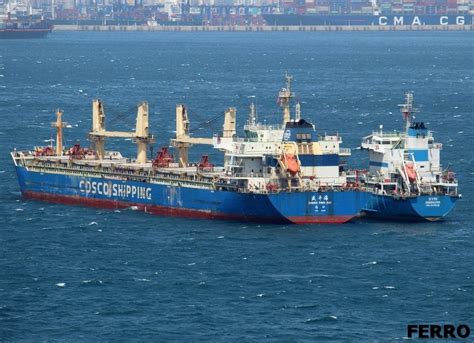 Sheng Ping Hai | Ships Nostalgia