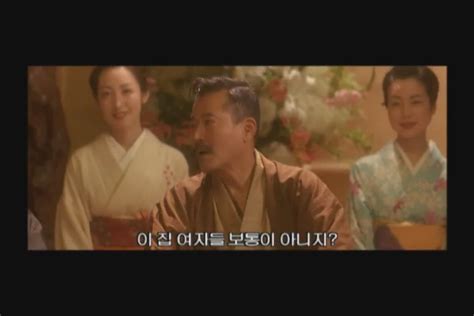 역도산 세상에서 가장 슬픈 영웅이 온다 설경구 Jenm