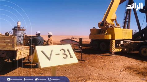 شبكة الرائد الإعلاميةشركة الخليج العربي للنفط تُعلن إعادة البئر V31