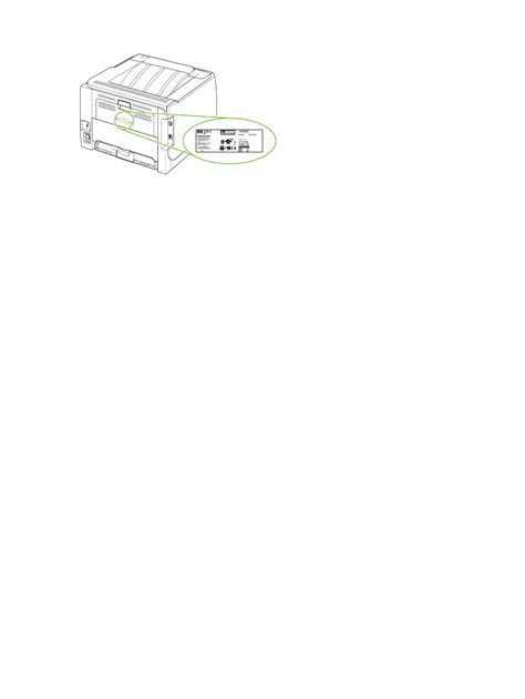 Vị Trí Nhãn Số Sê Ri Và Kiểu Sản Phẩm Hp Laserjet P2035 Printer Series