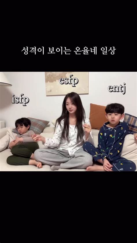 [유머] 누나가 아니라 엄마