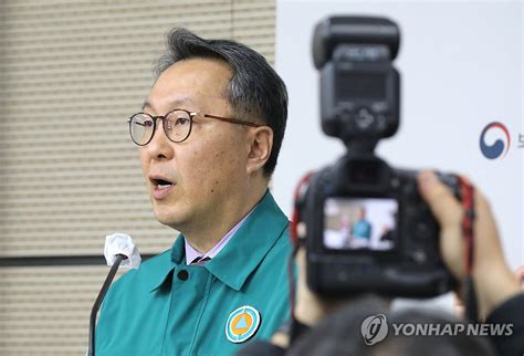 정부 서울의대 교수들 사과하면서도 집단사직국민 납득못해 연합뉴스