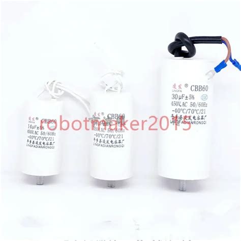 Plastic Capacitor 5uf 450v Wpin Capreme Control