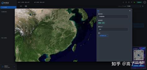 三维在线地图资源合集 知乎