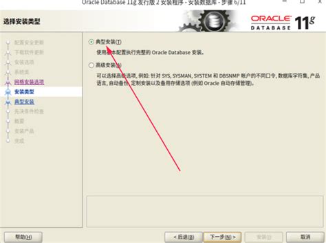 U A X Oracle G