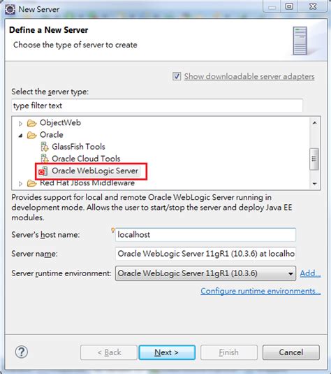 菜鳥工程師 肉豬 如何在eclipse加入weblogic Server