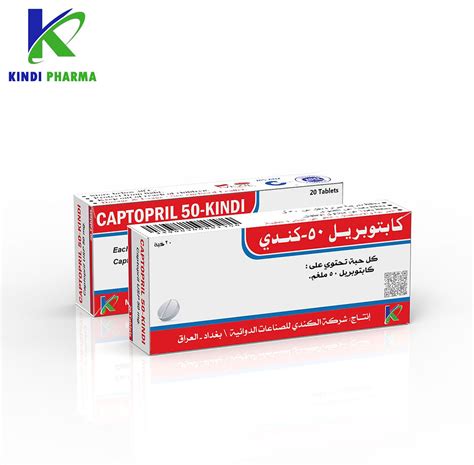 Captopril 50 Kindi Tablets Al Kindi