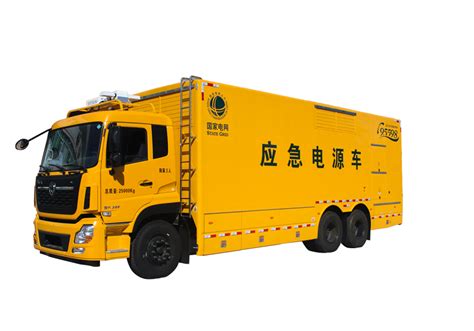 UPS电源车 畅丰汽车