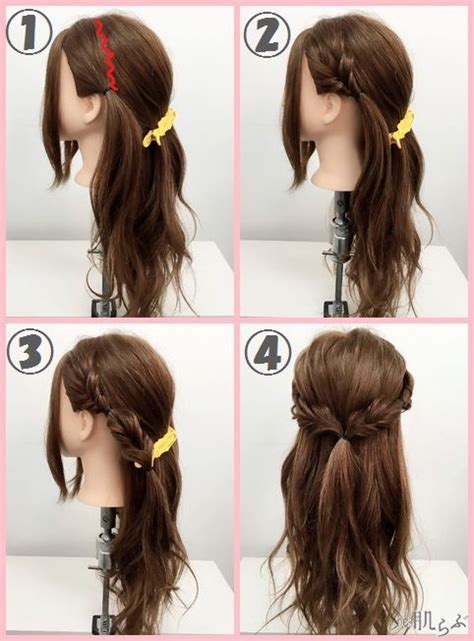 ハーフアップ やり方 簡単ヘアアレンジ ロング アップ 簡単 ヘアアレンジ ウェディング ヘアスタイル