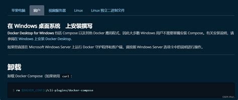 Nebula Graph学习篇1基础概念、初步使用、整合springboot使用nebula Graph教程 Csdn博客