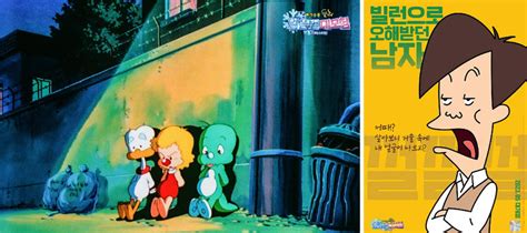 둘리 보던 어린이 이젠 고길동 나이대… 40돌 맞아 극장판 재개봉