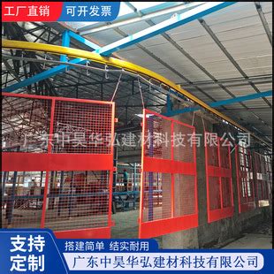 佛山基坑护栏网建筑工地施工警示围栏临边定型化安全围挡防护栏 阿里巴巴