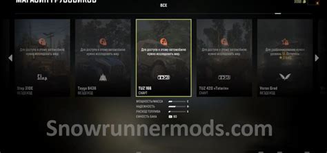 Unlock All Mod V1 0 SnowRunner Mod Download