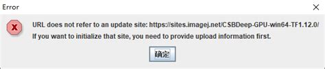 You Need To Provide Upload Infomation First Error Issue CSBDeep CSBDeep Website GitHub