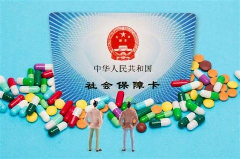 社保未交滿15年怎麼辦？2021年新規發布，統一這樣處理 每日頭條