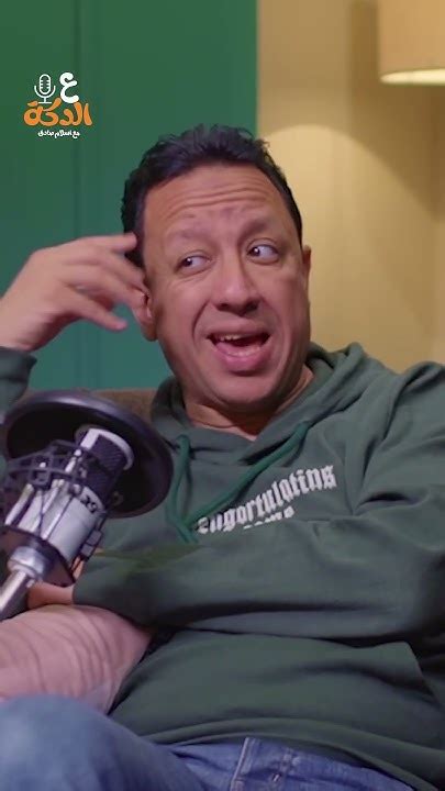 رضا عبد العال يعلق علي أمام عاشور باغرب جمله Youtube