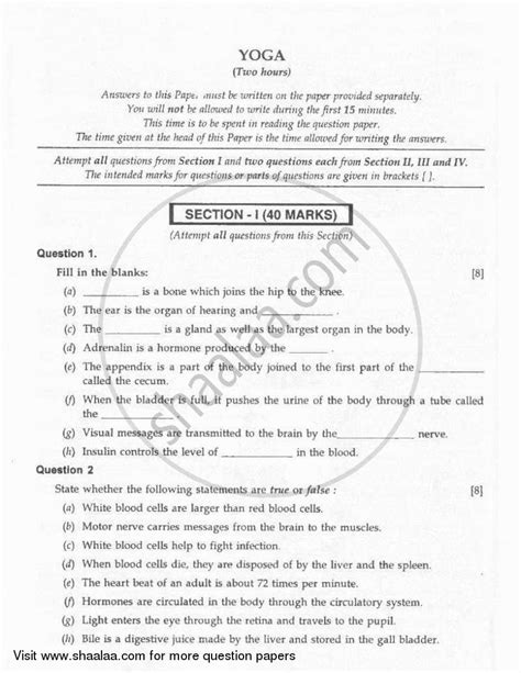 Yoga English Medium Icse Class Question Paper With Pdf