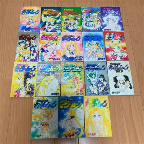 Bishojo Senshi Sailor Moon Manga Comic Complete Set Vol1 10 Naoko