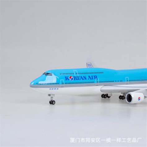1160 Plane Resin Korean Boeing747 8 Passanger Voice Light Display