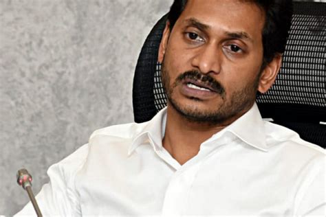 Cm Jagan Ap Employees ఆ ఐదు రాష్ట్రాల్లో సీపీఎస్ రద్దు జగన్ ఏం