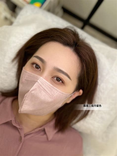 平方美學 👉🏻 我們專精於：針對每個人獨特的五官、肌肉紋理的「客製化眉型設計」， 幫你找到「最適合你本人」的命定眉型！ 也就是我們的客人