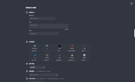 腾讯云 Cloud Studio 实战训练营使用Paddle实现简易深度学习项目并利用 Flask 搭建 Web服务 腾讯云开发者社区 腾讯云