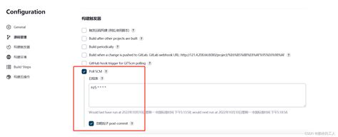 Windowsjenkinsgitblit自动化部署vue到iisyoure Using Known Hosts File Strategy To Verify Csdn博客