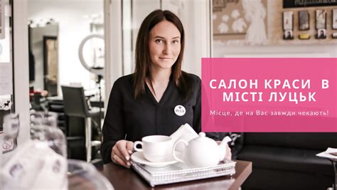 Студія краси Щастя Скидка на массаж Только в этом месяце скидка на массаж лица Пользу от