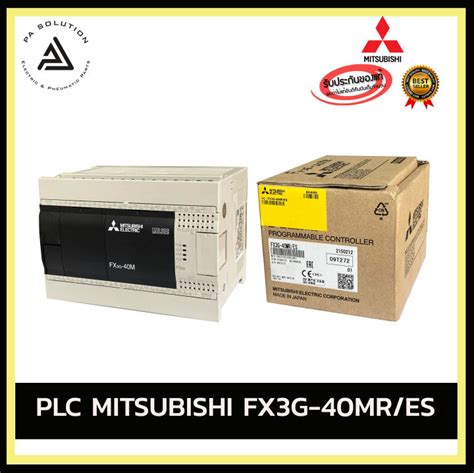 mitsubishi fx3g 40mr es plc 220vac input sink source output relay 24in