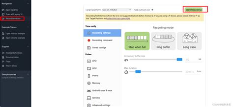 Perfetto Perfetto Ui Csdn