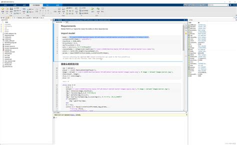Matlab 手把手带你用matlab跑经典算法yolov5＆训练自己的数据集（包含源码）matlab Yolov5 Csdn博客