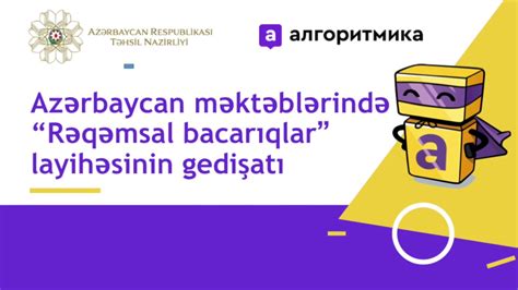 Mars Algoritmika Az Giriş