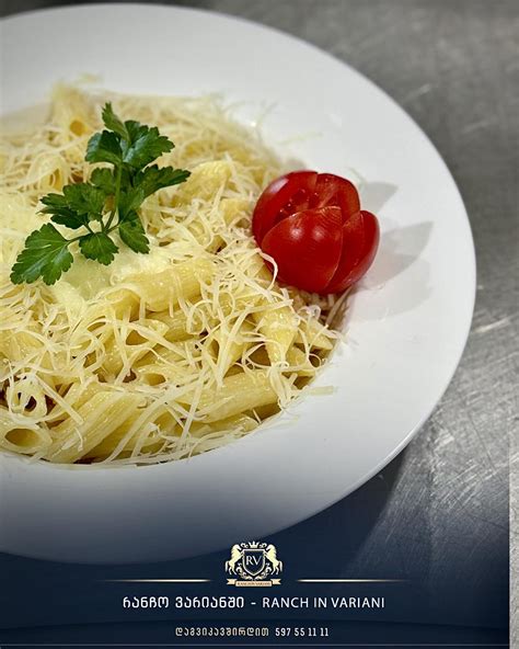 რანჩო ვარიანში Ranch In Variani