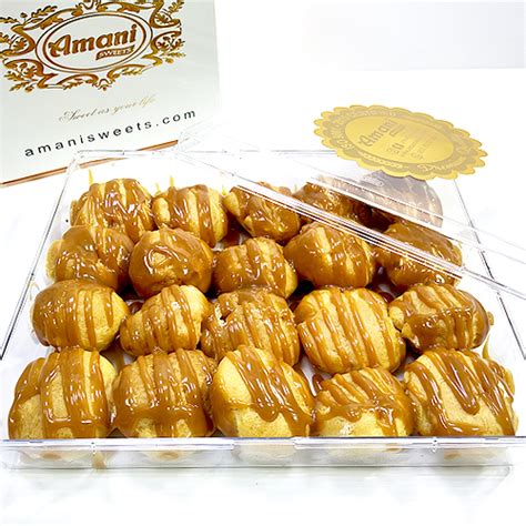 Amani Sweets