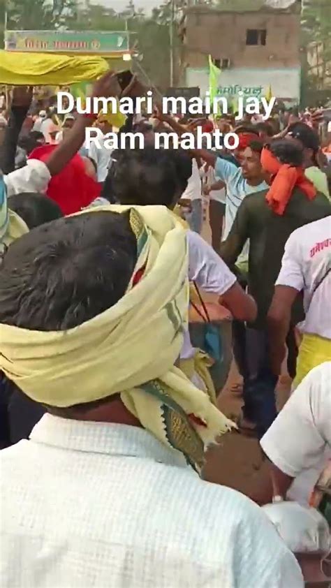 टाइगर जयराम महतो का डुमरी में आने से पहले का वीडियो Youtube