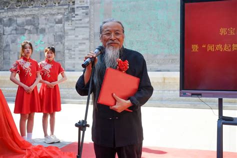 我院成功举办郭宝寨雕塑作品揭幕暨 闻鸡起舞”雕塑艺术奖学金颁奖典礼 河北美术学院雕塑与公共艺术学院