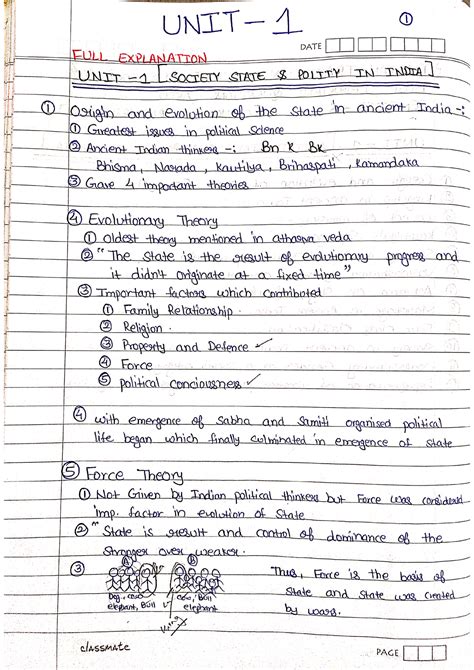 ITCS Notes UNIT 1 2 3 4 5 SEB Selection Techniques Box Fence