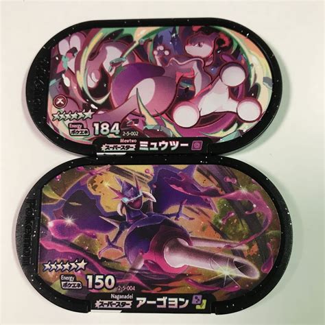 Yahooオークション ポケモンメザスタst5弾 スーパースター ミュ