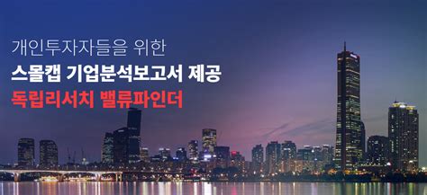 경기침체에 맞설 6개의 방패와 2023 업종별 트렌드를 지금바로 GET하세요