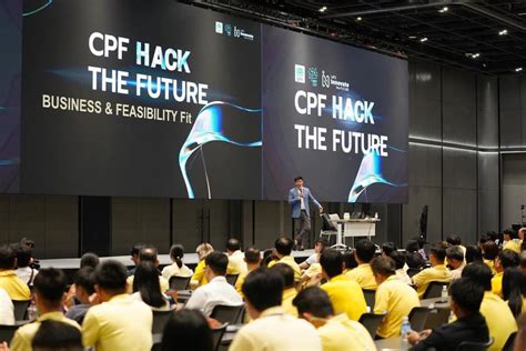 Cpf Feed Cpf ชู ‘โครงการ Cpf Hack The Future